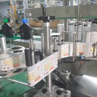 China Plastic Packaging Material Used in 20 Nozzles Tracking Filling Machine for Shampoo for sale