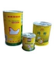 China Fully Automatic Round Can Sealing Machine for Cans Packaging Say Hello to Easy Sealing for sale