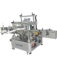 China Food Bottle Labeling Machine with Date Code Printer and Automatic Screw Capping Advantage for sale