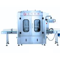 China 20-500ml Filling range shampoo production line with automatic filling capping labeling for sale