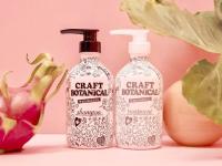 China Automatic Filling Screw Capping Double Side Labeling Production Line for Shower Gel for sale