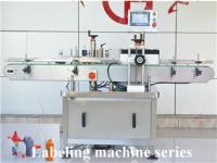 China 1 of Core Components Automatic Glass Bottle Labeling Machine with AC 220V/50HZ Voltage for sale