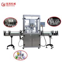 China Highly Customizable Fully Automatic Round Bottle Capping Machine with Pneumatic Drive for sale