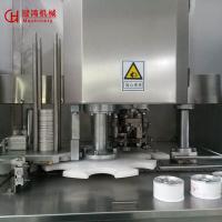 China Highly Customizable Fully Automatic Round Bottle Capping Machine with Pneumatic Drive for sale