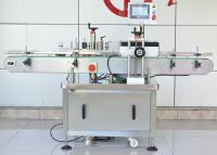 China 1 of Core Components Self Adhesive Vertical Round Bottle Labeling Machine for Beverage for sale