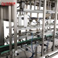 China High Capacity 5 Nozzles Weighing Type Filling Machine for Fast and Accurate Filling for sale