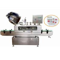 China Fully Functional Steam Vacuum Sealing Machine for Fruit and Chili Sauce Metal Capper for sale