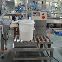 China 78 KG Filling Machine for 5-50L Manual Lubricant Oil Drum Barrel Filling and Weighing for sale