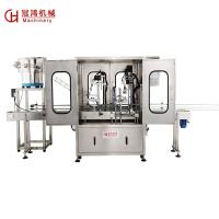China Fully Automatic Multi-Type Capping and Screwing Machine with Adjustable Torque Size for sale