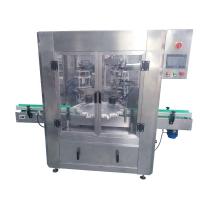 China Customized Automatic Glue Vacuum Filling and Capping Sealing Machine for Bottle Size for sale