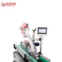 China Video Outgoing-Inspection Flat/Surface Labeling Machine with Air Pressure 0.6-0.8Mpa for sale