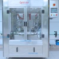 China Customized Automatic Glue Vacuum Filling and Capping Sealing Machine for Bottle Size for sale