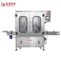 China 220V/380V 50HZ Voltage Speed Full Automatic Glass Ampoule Bottle Filling Capping Machine for sale