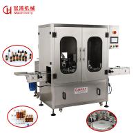 China Automatic Rotated Type Liquid Bottle Filling and Capping Machine with 3000*2000*1800mm for sale