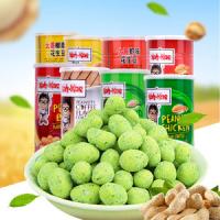 China Fully Automatic Multi Nozzles Weighing Filling Machine for All Shapes Easy to Operate for sale