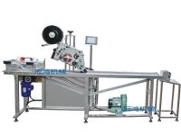 China 220V/380V/110V Voltage Flat Page Labeling Machine with Automatic Labeling Feature for sale