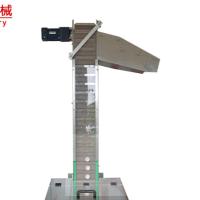 China Advantage Automatic Metal Lids Sorting Machine for Accurate and Bottle Lids Feeding for sale