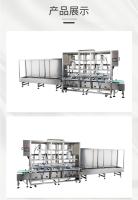China High output 5-head weighing filling machine with Filling capacity of 10-50KG/barrel for sale