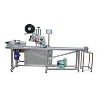 China Motor Core Components Automatic Plastic Bag Labeling Machine for Box/Bottle Packaging for sale