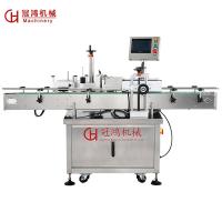 China Liquid Filling Machine for Body Wash Body Lotion Bath Cream Sanitizer Shower Gel for sale