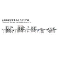 China Liquid Filling Machine for Body Wash Body Lotion Bath Cream Sanitizer Shower Gel for sale