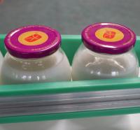 China Glass Bottle Steam Vacuum Sealing Machine for Various Shapes and Specifications Ideal for sale