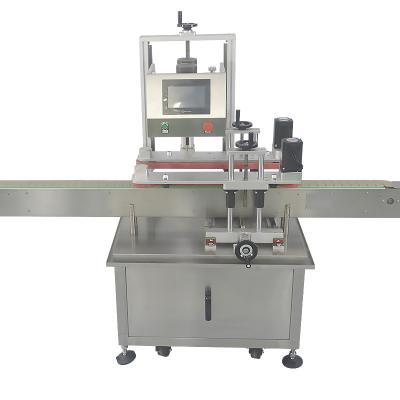 China 320 KG High Automation Rotary Bottle Screw Capping Machine for Metal Packaging Material for sale