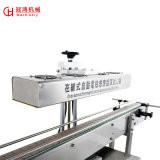 China Speed Conveyor 0-12.5 m/min Alibaba's Top-Selling Aluminum Foil Sealing Machine for sale