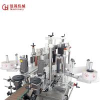 China Plastic Packaging Material Double Side Labeling Machine for Square Bottles at Direct for sale