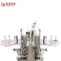 China Plastic Packaging Material Double Side Labeling Machine for Square Bottles at Direct for sale