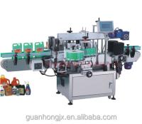 China Plastic Packaging Material Double Side Labeling Machine for Square Bottles at Direct for sale