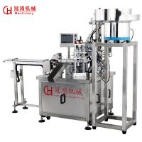 China Food Beverage Shops Automatic Tube Filling Machine with AC220V/380V 50HZ/60HZ Voltage for sale