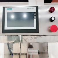 China 358 KG Perfume Oil Bottle Filling Machinery Production Line with and Barrel Packaging for sale