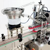 China 358 KG Perfume Oil Bottle Filling Machinery Production Line with and Barrel Packaging for sale