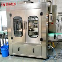 China Video Outgoing-Inspection Automatic Single Head Capping Machine for Beverage Bottles for sale