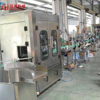 China Video Outgoing-Inspection Automatic Single Head Capping Machine for Beverage Bottles for sale