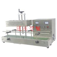 China Retail Aluminum Foil Induction Bottle Sealing Machine for Plastic Glass PET Bottles for sale