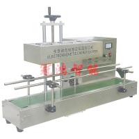 China Retail Aluminum Foil Induction Bottle Sealing Machine for Plastic Glass PET Bottles for sale