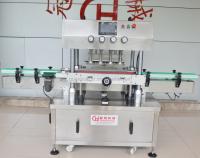 China Fully Automatic Capping Machine for Packing Bottle Caps and Sealing Home CE Certified for sale