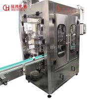 China Efficiently Automated Chemical Filling Machine Production Line for Barrel Packaging for sale