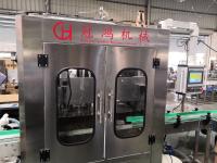 China Efficiently Automated Chemical Filling Machine Production Line for Barrel Packaging for sale