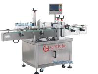 China Efficiently Automated Chemical Filling Machine Production Line for Barrel Packaging for sale