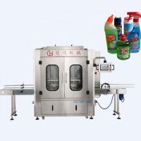China CE certificate high accuracy butter filling machine bottle filler liquid filling machine for sale