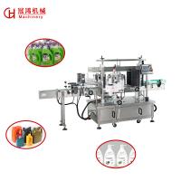 China Condition Electric Driven Type Double Sides Flat Bottle Labeling Machine with Pric for sale