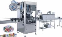 China Motor Core Components Function PVC Shrink Sleeve Label Cutting Machine for sale