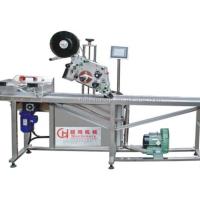 China High Productivity Automatic Paging Labeling Machine with Video and Pictures from Guan Hong for sale