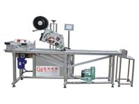 China High Productivity Automatic Paging Labeling Machine with Video and Pictures from Guan Hong for sale