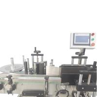 China 2100*1200*1450mm Vial Bottle Vertical Label Sticker Machine for Plastic Round Bottles for sale