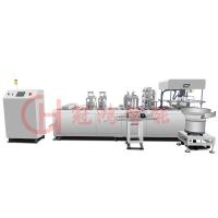 China High Speed Electric Small Volume Vial Tube Filling Sealing Machine for Metal Packaging for sale