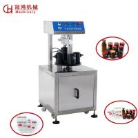 China Motor Core Components Semi-Automatic Vacuum Capping Machine for Fast and Smooth Sealing for sale